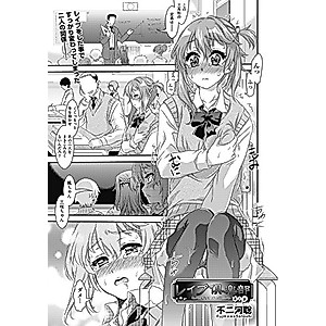 COMIC AUN Vol. 229 コミック阿吽 (あうん) ~ Japanese Hentai Adult Magazine SEPTEMBER 2015 Issue [JAPANESE EDITION] SEP 9