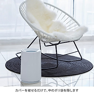 ideaco TUBELOR White Trash Can Round Shape 6L Diameter 7.9 x Height 11.8 inches (20 cm) x Height 11.8 inches (30 cm)