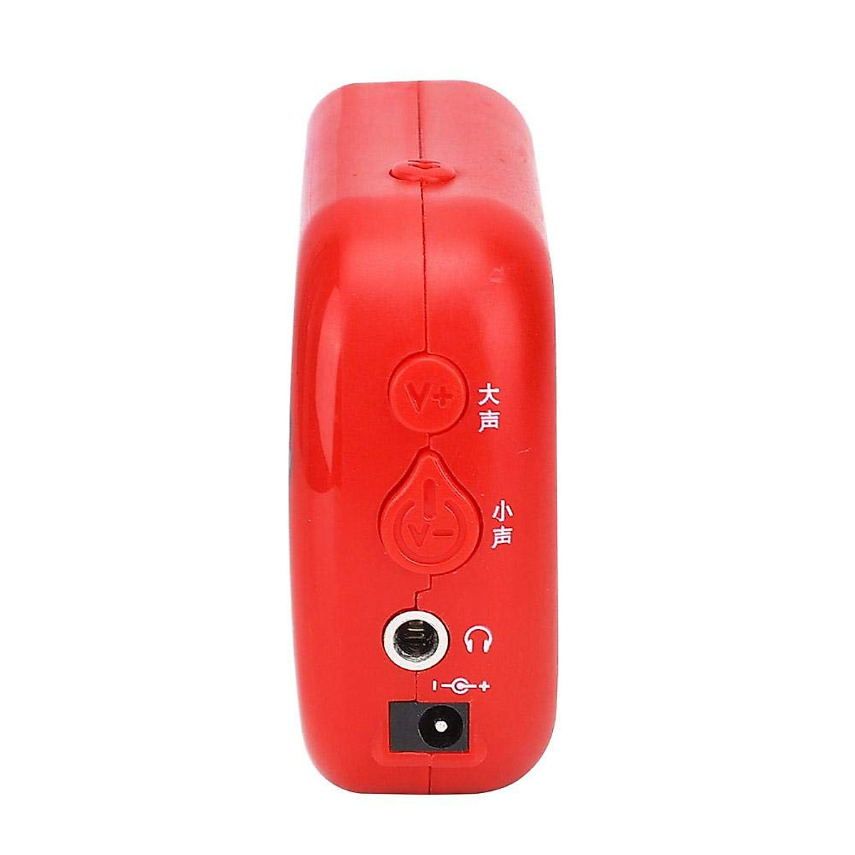Zerodis Mini Buddha Music Player Machine Buddhist Chanting Player Praying Song with 22 Buddhist Songs(Jujube Red)(Jujube Red)