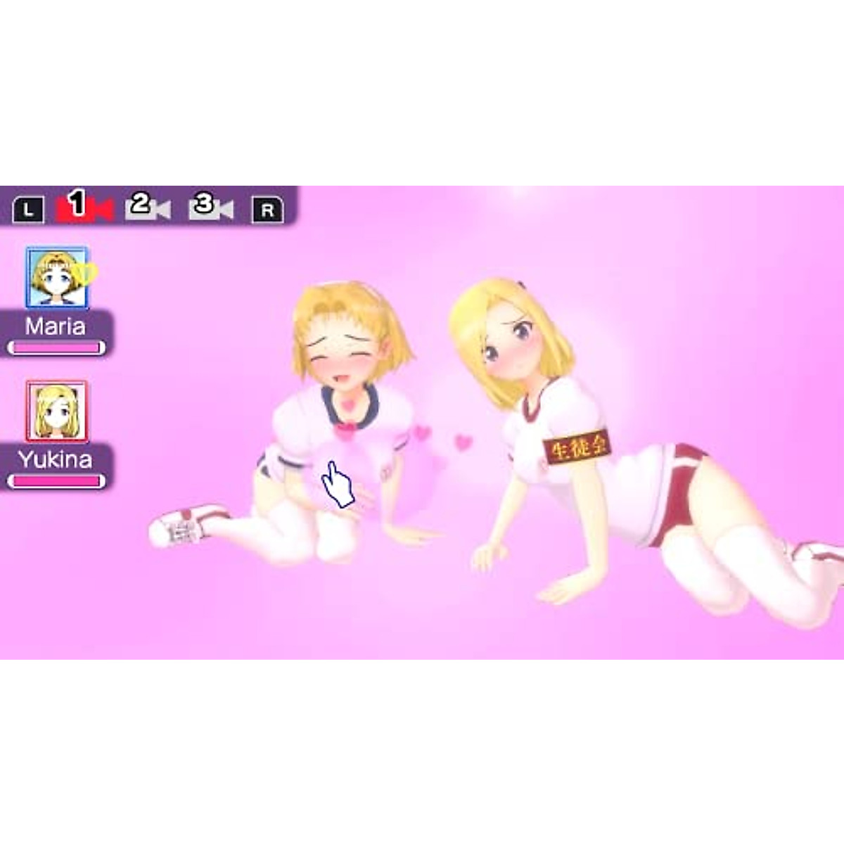 Gal*Gun: Double Peace (Nintendo Switch)