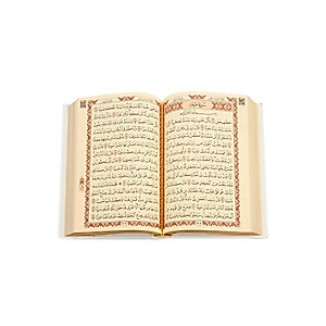 ihvan online Muslim Prayer Rug Set, Islamic Gift Box Suit for Groom Bride, Shawl, Kufi Hat, Digital Beads Counter, Quran Gift Set, Elegant Islam Set for Ramadan (White)