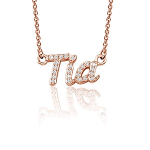 ENSIANTH Tia Necklace Aunt Gift Tia Letter Necklace Gift for Auntie (RG)