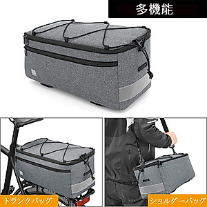 LIXADA Insulated Trunk Cooler Bag for Warm or Cold Items, Bicycle Rear Rack Storage Luggage, Reflective Cycling Mountain Bike Bike Pannier Bag, 8L