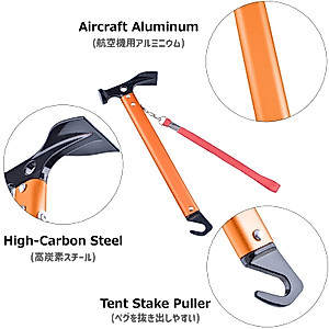 Azarxis Tent Stake Mallet Tark Peg Puller Hammer Nail Remover for Outdoor Camping Gardening Backpacking Hiking Lightweight Portable with Carry Bag (Red - Carbon Steel Head + Aluminum Handle)