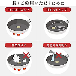 Iris Frying pan [1] White/Marble 6-Point Diamond-Coated Bread Set IH corresponding ISN-SE6