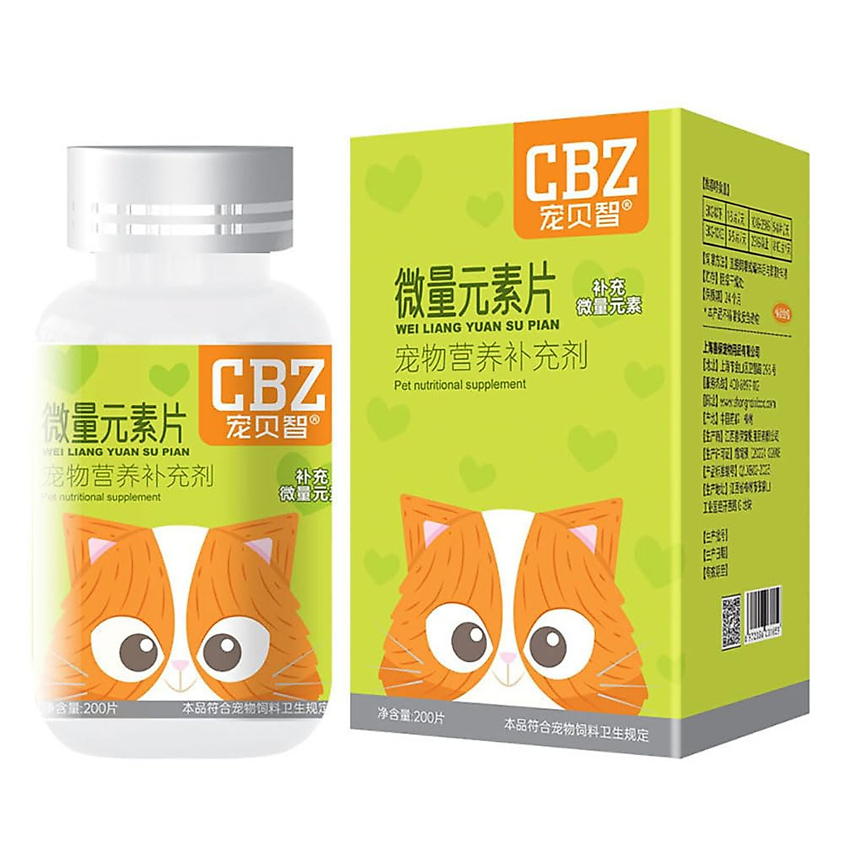 Trace Elements Tablets for Dogs, Effective Against Coprophagia and Unwanted Eating Habits