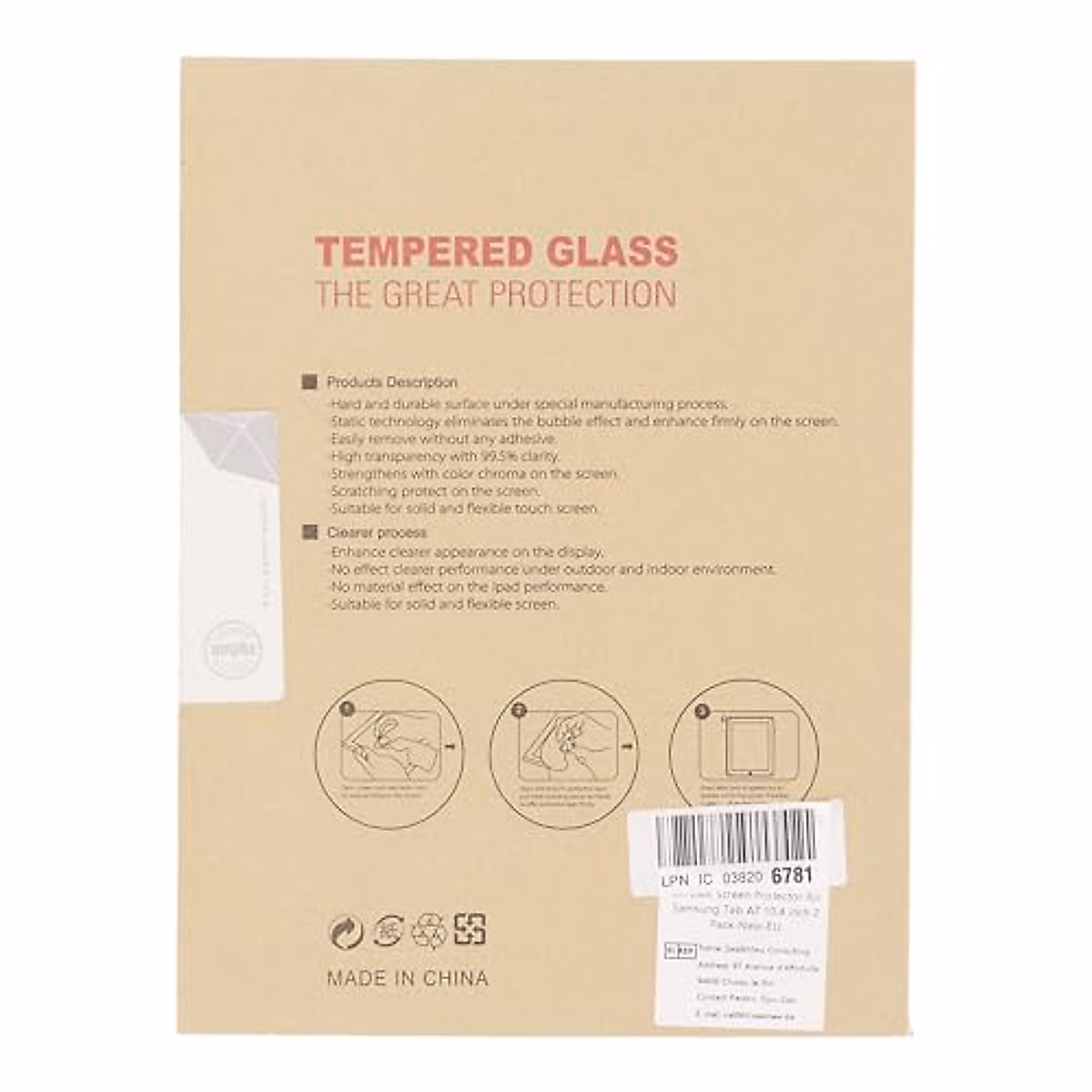 Gerutek [2-Pack Screen Protector for Samsung Galaxy Tab A7 10.4 2020 (SM-T500/T505/T507), 9H Hardness, Ultra Clear, Scratch Resist, Bubble Free Tempered Glass Protector for Samsung Tab A7 10.4"