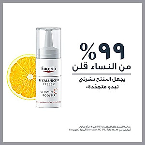 Eucerin Hyaluron-Filler Vitamin C Booster 8ml
