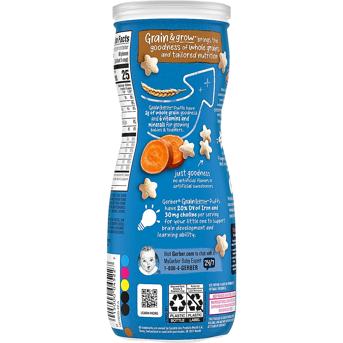 Gerber Graduates Puffs Sweet Potato 1.48 Ounce (Pack of 1)