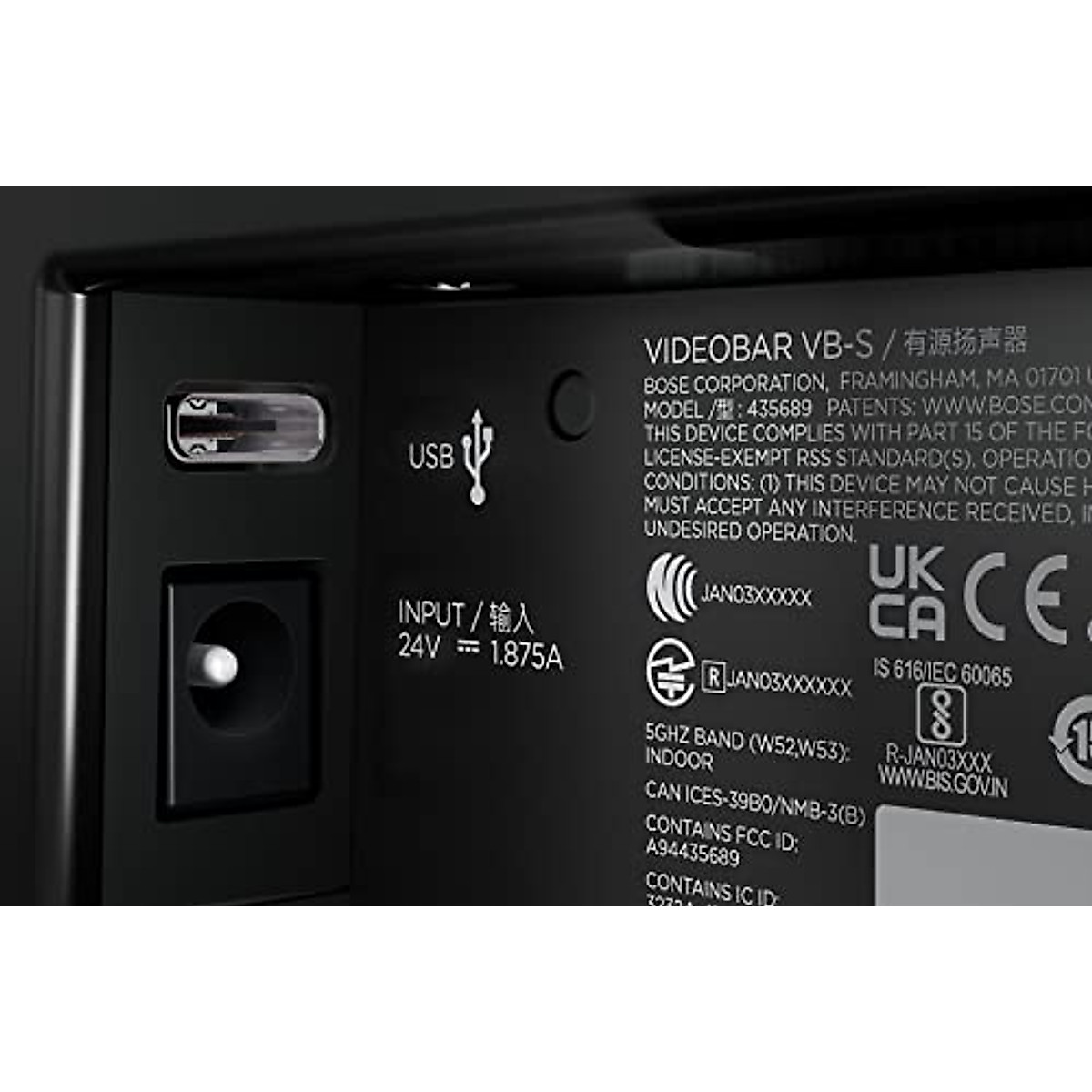 Bose Videobar VB-S 120V - Video Soundbar for Home Office or Small Conference Rooms