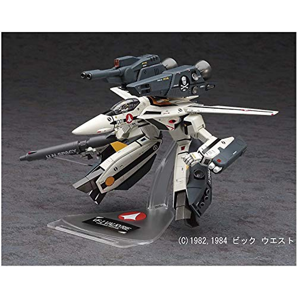 Hasegawa 1/72 The Super Dimension Fortress Macross Series No.26 VF-1S/A Strike/Super Gerwalk Valkyrie