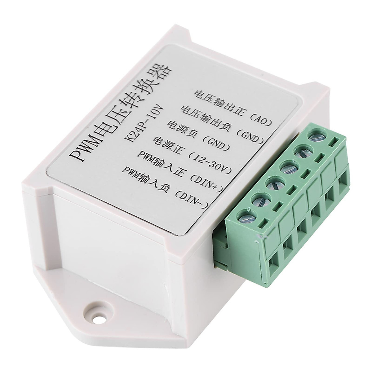 Hilitand PWM Converter Module Digital to Analog Voltage Converter Adapter White