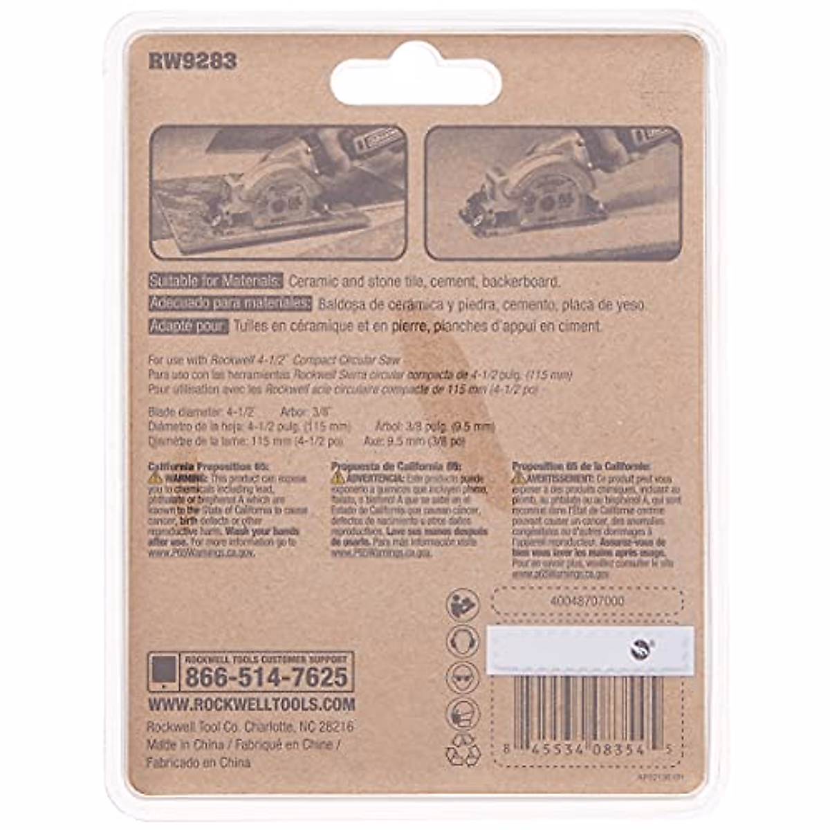 Rockwell RW9283 4 1/2-Inch 60-Grit Diamond Compact Circular Saw Blade