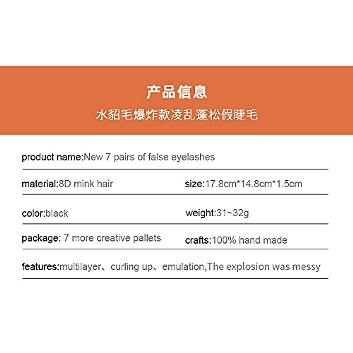 HBZGTLAD 7Pairs 3d Mink Dramatic Volume Lashes Bulk Faux Thick Long Wispy Natural Mink Lashes Pack Short Wholesales Natural False lashes (JO06)