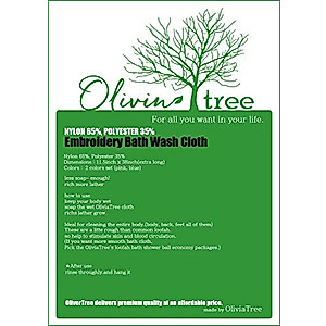 OliviaTree Exfoliating Bath Cloth/Towel, Extra Long (38") 2pcs, Washcloth for Body,