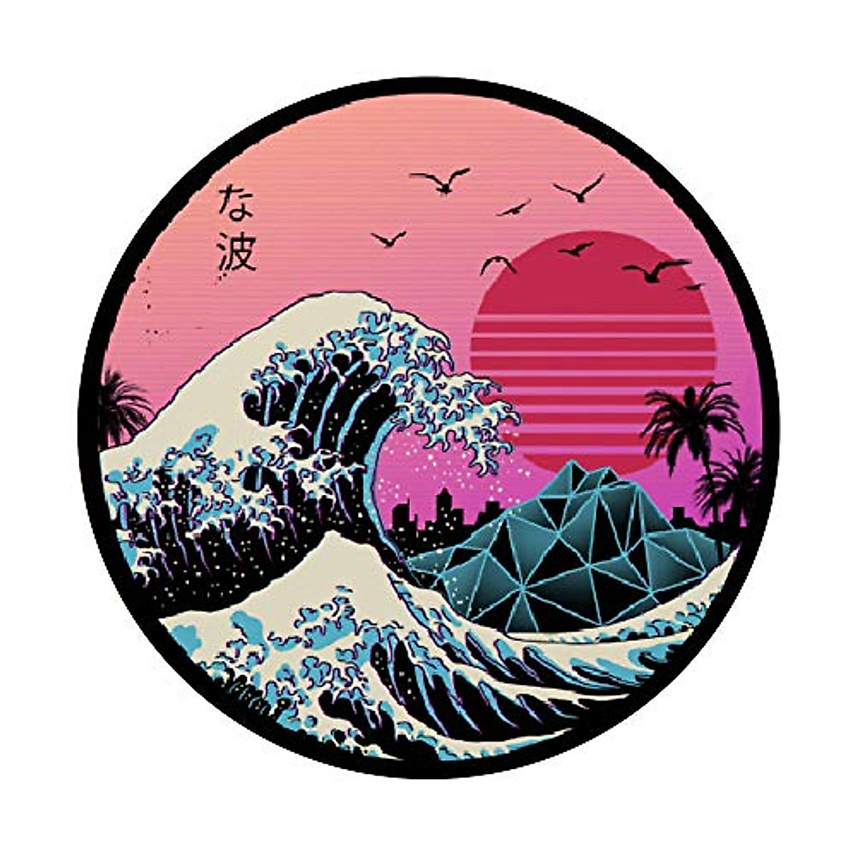 Vintage Retro Ocean Great Wave Kanagawa Japanese Anime Otaku PopSockets PopGrip: Swappable Grip for Phones & Tablets