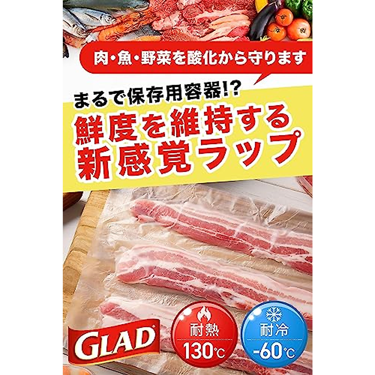 Glad Press'n Seal, 140 SQ. Foot, (Pack of 3)