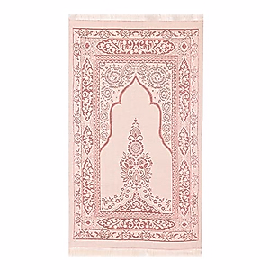 Muslim Prayer Rug, Yaseen Surah Pocket-Size Book & Prayer Beads Set, Perfect Islamic Gift I Mawlid Gift I Suitable for Men, Women | Islamic Ramadan Eid Gifts, (1 Sets, Pink)