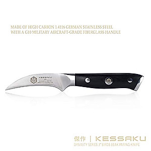 KESSAKU Tourne Peeling Paring Knife - 3 inch Bird's Beak - Dynasty Series - Razor Sharp Kitchen Knife - Forged ThyssenKrupp German High Carbon Stainless Steel - G10 Garolite Handle with Blade Guard