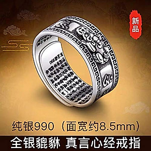 KOEDLN Vintage Pixiu Ring 990 Silver Brave Troops Mantra Protect Wealth Lucky Adjustable Ring for Women Men-Veins1 Silver