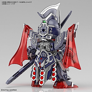 Bandai Spirits Bandai Hobby - SD Gundam World Heroes - #19 Caesar Legend Gundam, SDGW Model Kit