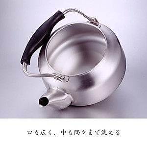 Sori Yanagi Stainless Steel Kettle, 0.6 gal (2.5 L), Induction Compatible, Mirror