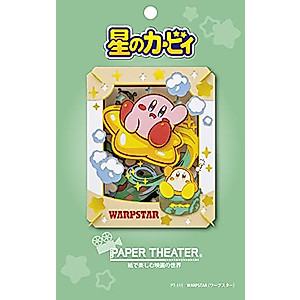 Ensky - Kirby - Kirby WARPSTAR Paper Theater (PT-111)