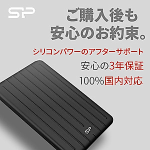 Silicone Power B75pro External SSD 2TB USB 3.1 Gen2 Type-C High Speed Transfer Read: 520MB/s Shockproof PS4 Operation Confirmed