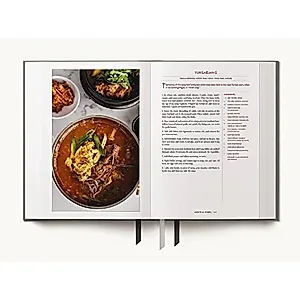 Asia: The Ultimate Cookbook (Chinese, Japanese, Korean, Thai, Vietnamese, Asian) (Ultimate Cookbooks)