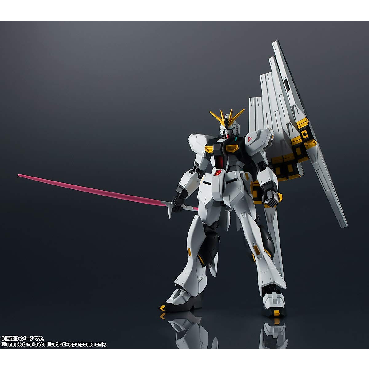 75728 - Gundam Universe RX-93 Nu Gundam - 15 cm, Multi-Colour, One Size
