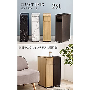 萩原(Hagihara) Hagiwara MUD-6953MBK Trash Can, Slim, 1.5 gal (45 L), with Casters, Width 7.9 x Depth 15.7 x Height 27.0 inches (20 x 40 x 68.5 cm), Vertical Type, Marble Style, Black