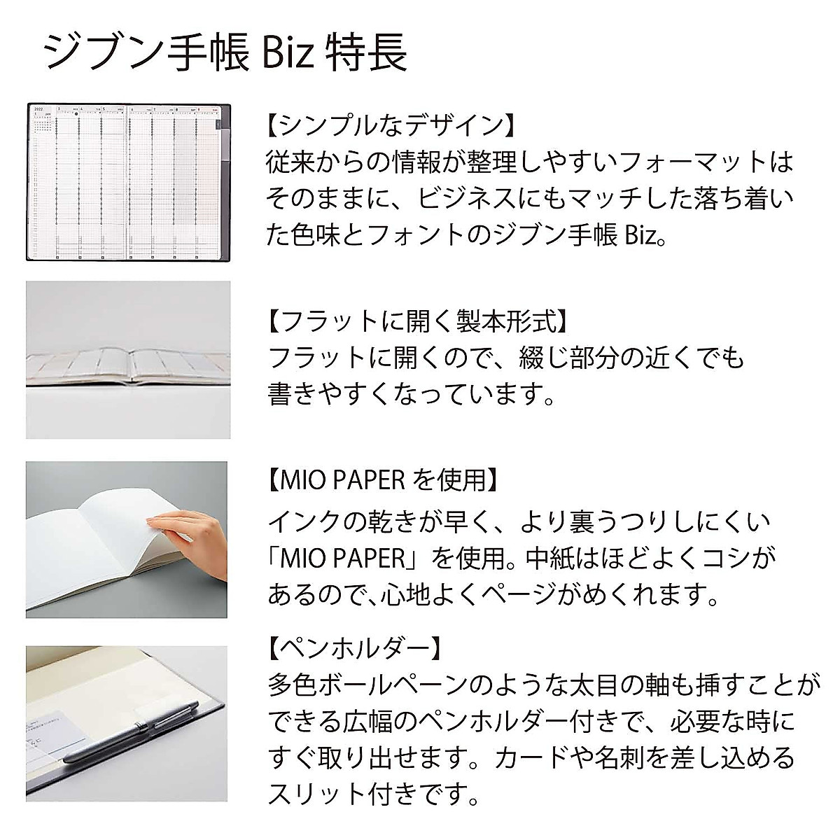 Kokuyo JBM1DB-22 Biz Mini Notebook, 2022 B6 Slim, Matte Navy, Begins December 2021