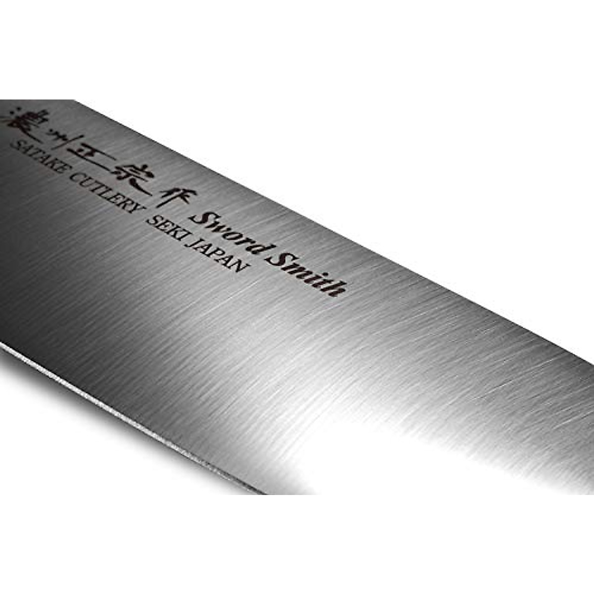 Seki Japan MASAMUNE, Japanese Utility Chef Kitchen Knife, Stainless Steel Wa Santoku Knife, PP Handle, 6.7 inch (170mm)