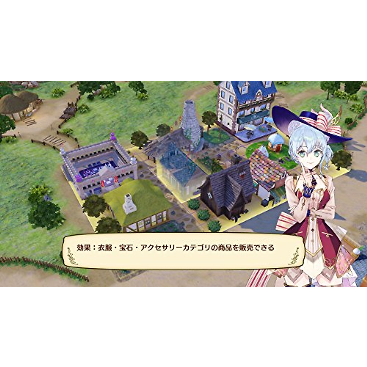 Nelke & The Legendary Alchemists: Ateliers of The New World - Nintendo Switch