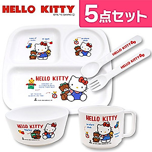 Hello Kitty | Baby & Kids Food Tableware Set | BG-130 ( Japanese Import )