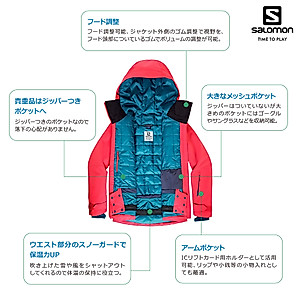 Salomon Women's Qst Guard JACKET , Deep Lagoon, Medium