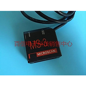 FIS-0003-1001G Subminiature Fixed bar Code scanning Reader