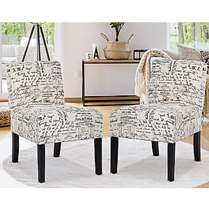 Armless Accent Chair Set of 2, Modern Living Room Chairs with Thick Cushion & Solid Wood Legs, Fabric Comfy Bedroom Chair Slipper Chair Accent Chairs Corner Side Chair Living Room Furniture, White