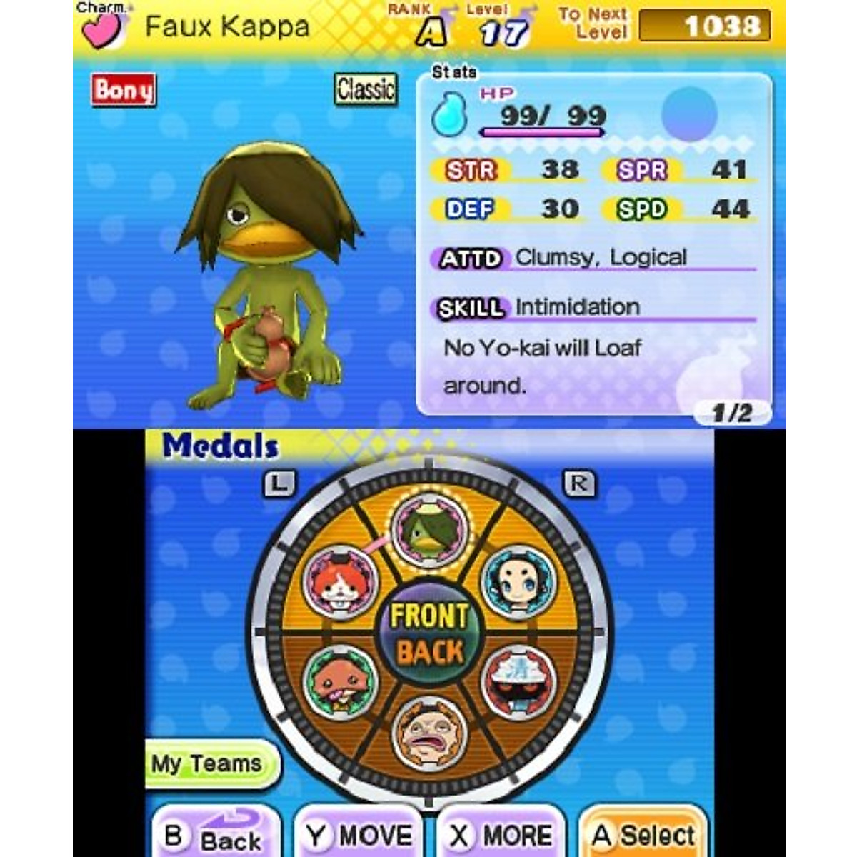 YO-KAI WATCH 2: Fleshy Souls (Nintendo 3DS)