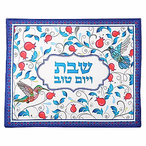 Ayuni Gifts of the World Colorful Satin Challah Cover with Embellished Stainless Steel Bread Knife (Red Pomegranates & Colorful Birds)