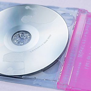 犬は吠えるがキャラバンは進む (完全生産限定盤)(2枚組)