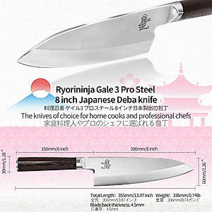 RyoriNinja Dexter Deba Knife 8inch Japanese Steel Kitchen Chef Knife, Professional stainless Steel Fish Fillet Knife for cooking with Gift Box for Men and Women(8 inch)