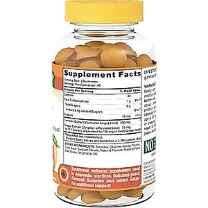 Nature's Truth Turmeric Gummies, 120 Count
