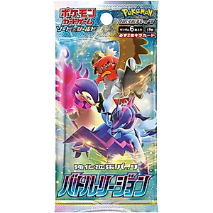 Pokemon Card Game Sword & Shield Enhanced Expansion Pack Battle Region Box Japanese