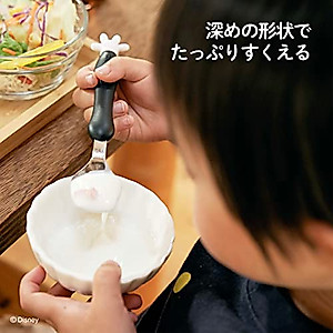 KJC Edison of fork & spoon Mickey