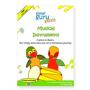 Little GuruSkool Musical Instruments