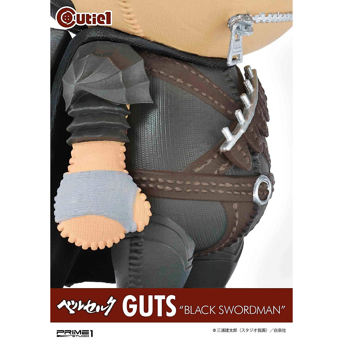Cutie1 Berserk Guts, The Black Swordsman