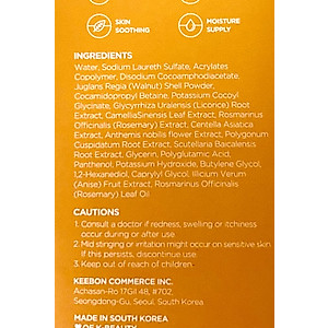 Butt Scrub Wash | Booty Scrub Body Exfoliator for Acne, Ingrown Hair, Bikini & Razor Bump | Exfoliating Butt Scrub for All Skin Type | Butt Scrub Wash for Body Acne and Razor Bump | Butt Acne Scrub