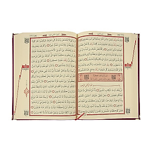 ihvan online Luxury Islamic Prayer Velvet Covered Gift Box, Deluxe 4 Piece Set with Elegant Velvet Covered Quran & Prayer Beads Tesbih & Prayer Rug, Ramadan & Eid Gift, Burgundy