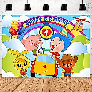 AILIBA Plim Plim Birthday Backdrop 1st Birthday Decorations Plim Plim Birthday Decorations Payaso Party Supplies Backdrop